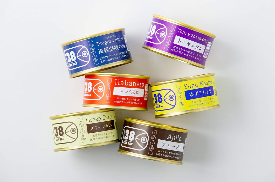Processed food – ONLY in Japan